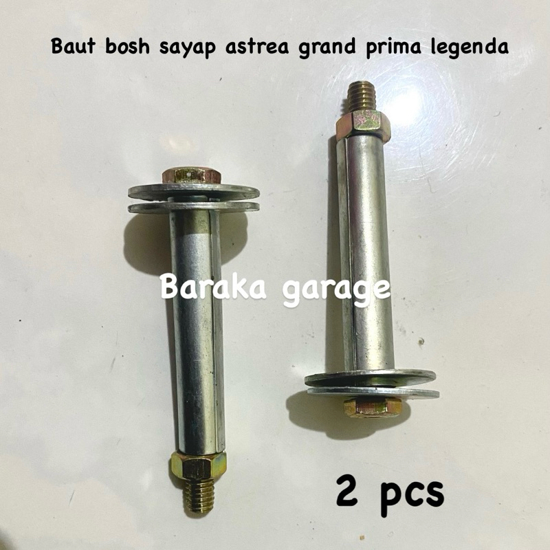 Bosh LEGSHIELD WING GRAND ASTREA PRIMA STAR C70 C800 BOLT | Shopee Thailand