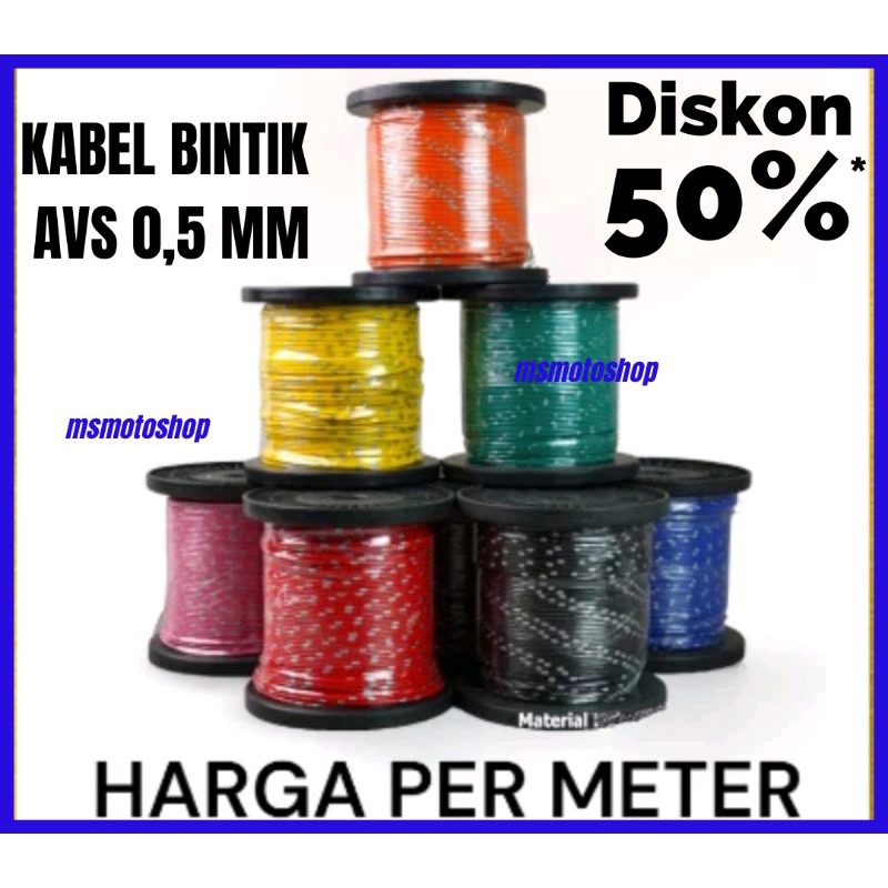 Avs Spot Cable 0.5 Motorcycle BODY Cable Under Light Cable Etc ราคาต่อ 1 เมตร | Shopee Thailand