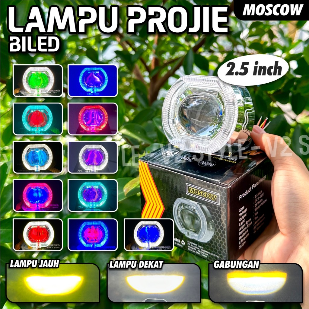 Putih PROJIE BILED LED LAMP 2.5 นิ้วโคมไฟ MAIN PROJIE BILLED MINI LONG ...