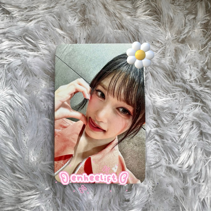 Ive SWITCH การ์ดรูปถ่าย Apple Music POB LESEO | Shopee Thailand