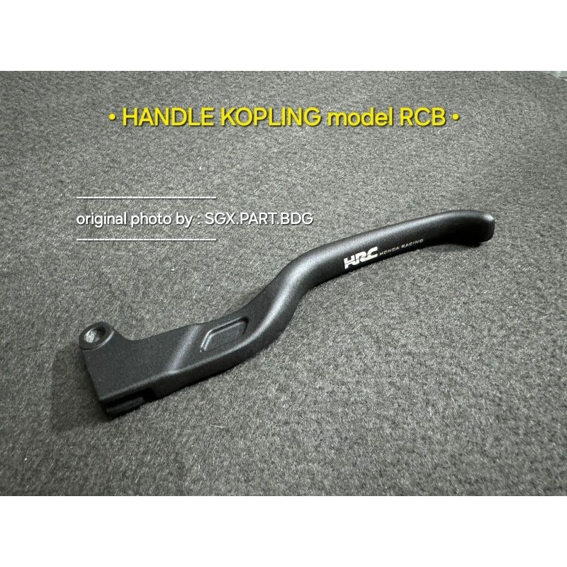 Rcb E2 E3 เลเซอร์พิมพ์ HRC รุ่น CLUTCH HANDLE DOESNT FADE GUARANTEEE ...