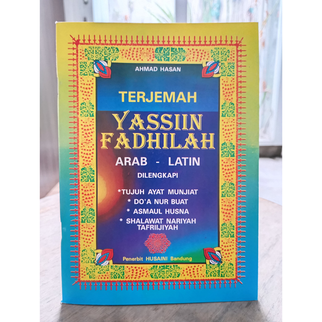 แปลของ Yassiin Falhdhi - Seven Verss of Munjiat, Doa Nur Create, Asmaul ...