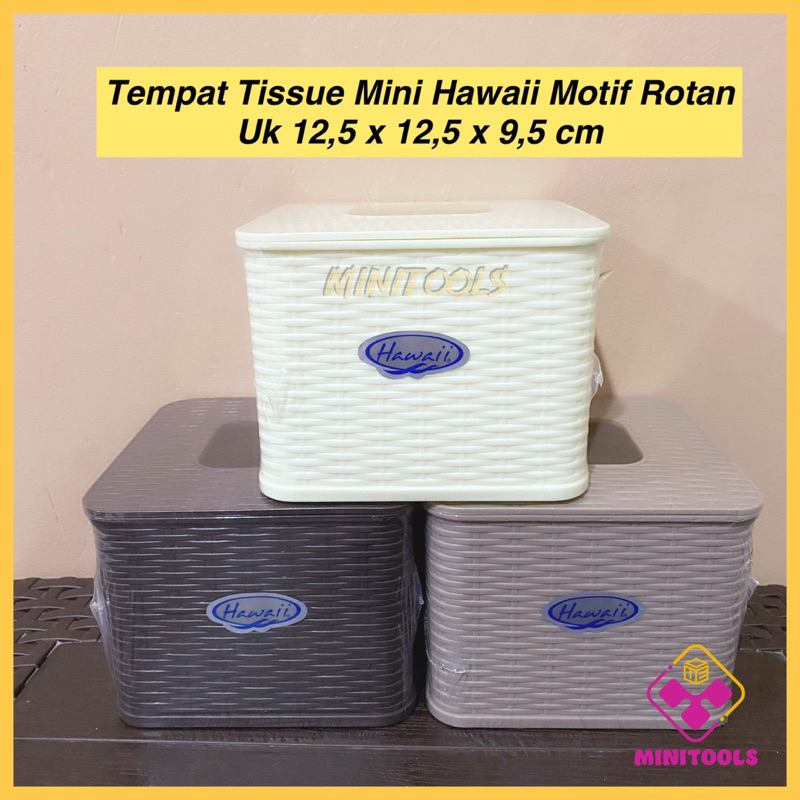 Mini Hawaiian Tissue Holder with Rattan Motif / Kenzo 5992 ที่ใส่ทิชชู่ ...