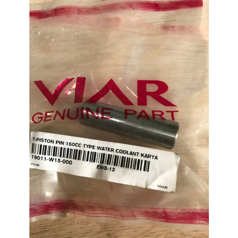 หมุดลูกสูบ Viar Karya 150cc STD (19011-W15-000) | Shopee Thailand