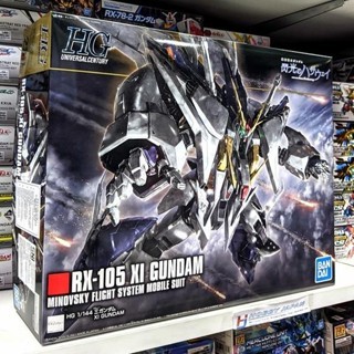Hg HGUC RX-105 XI Gundam New Ori Bandai | Shopee Thailand