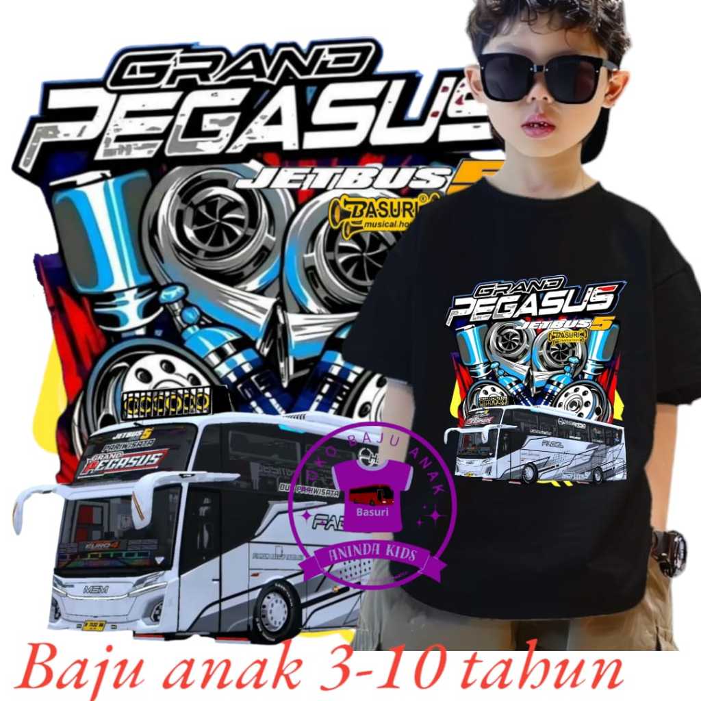 Pegasus MSM ASYROF JB5 Bus เสื้อผ้าเด็ก Tellet Bus Vector เสื้อยืด ...