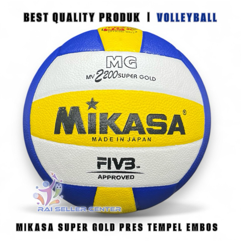 Mesin วอลเลย์บอล Mikasa MG Mv2200 Super Gold Pressed Machine นูนฟรีปั๊ม ...