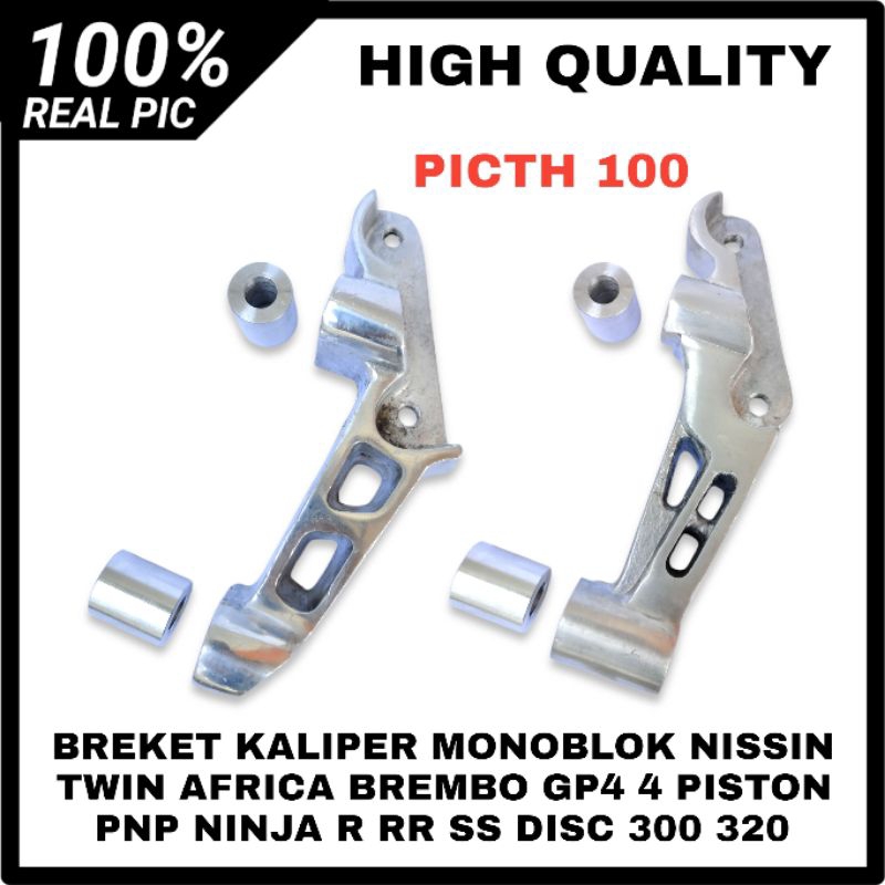 Monoblock Caliper Bracket PICTH 100 NISSIN TWIN AFRICA BREMBO GP4 4 ...