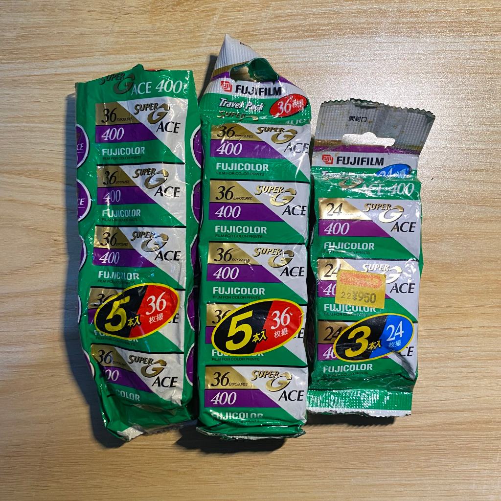 EXPIRED Roll Film Fujifilm Fujicolor Super G ACE, ISO 400 24 36 EXP ...