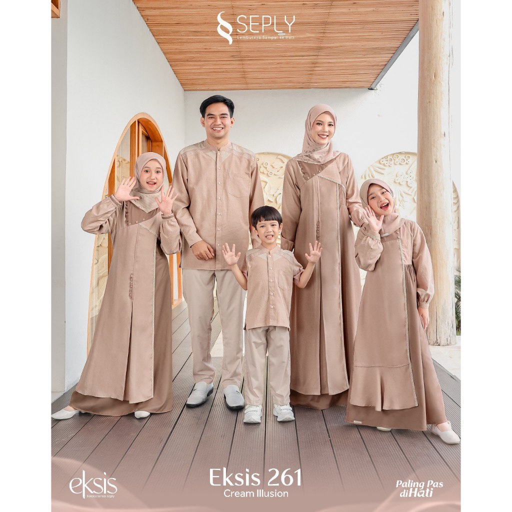 เสื้อผ้ากล้ามเนื้อใหม่ล่าสุด SARIMBIT SPLY 2025 EXIST 260 ครีม ILLUSION | Shopee Thailand