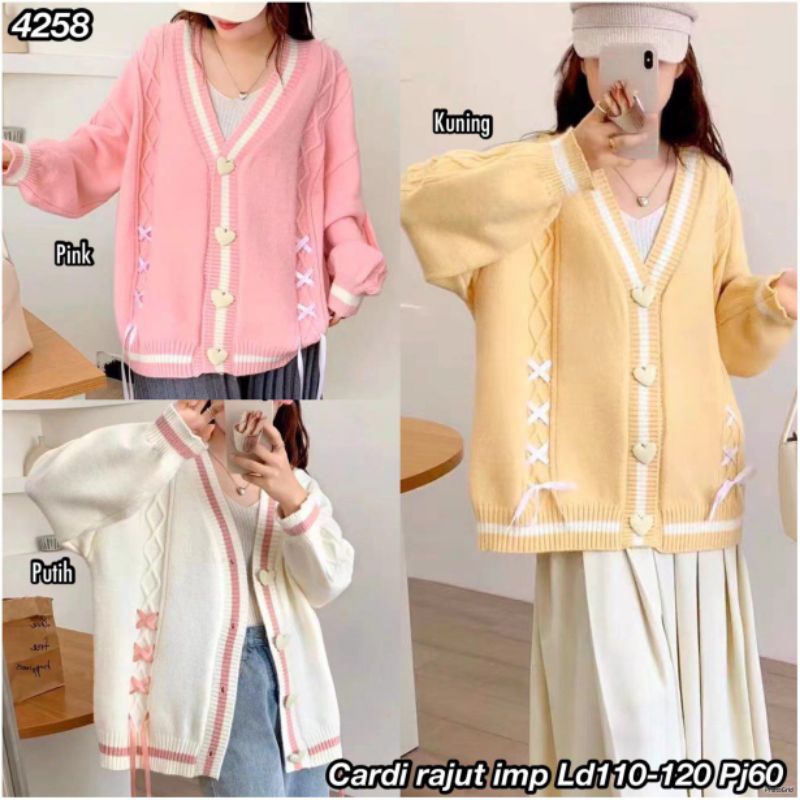 4258 im kcg love ถักคาร์ดิ | Shopee Thailand