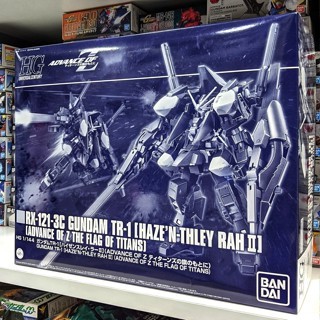 Hg RX-121-3C กันดั้ม TR-1 Hazen Thley Hyzenthlay Rah II Limited ...