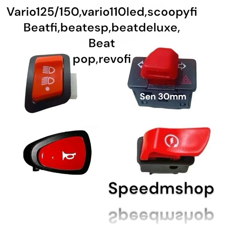 Tombol MERAH Vetnam RED BUTTON SWITCH แพคเกจสีแดง STARTER SWITCH DIM ...