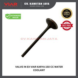 วาล์วใน EX VIAR KARYA 150 CC WATER COOLANT | วาล์ว VIAR 150 CC IN OUT ...