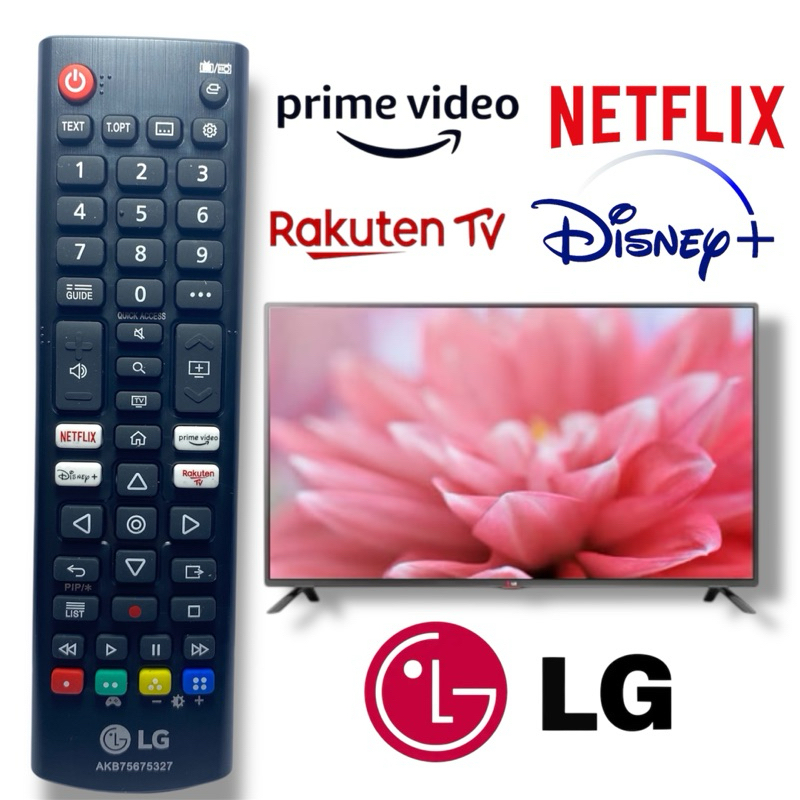 Lg ORIGINAL LG สมาร์ททีวี android รีโมท LG led ระยะไกล | Shopee Thailand