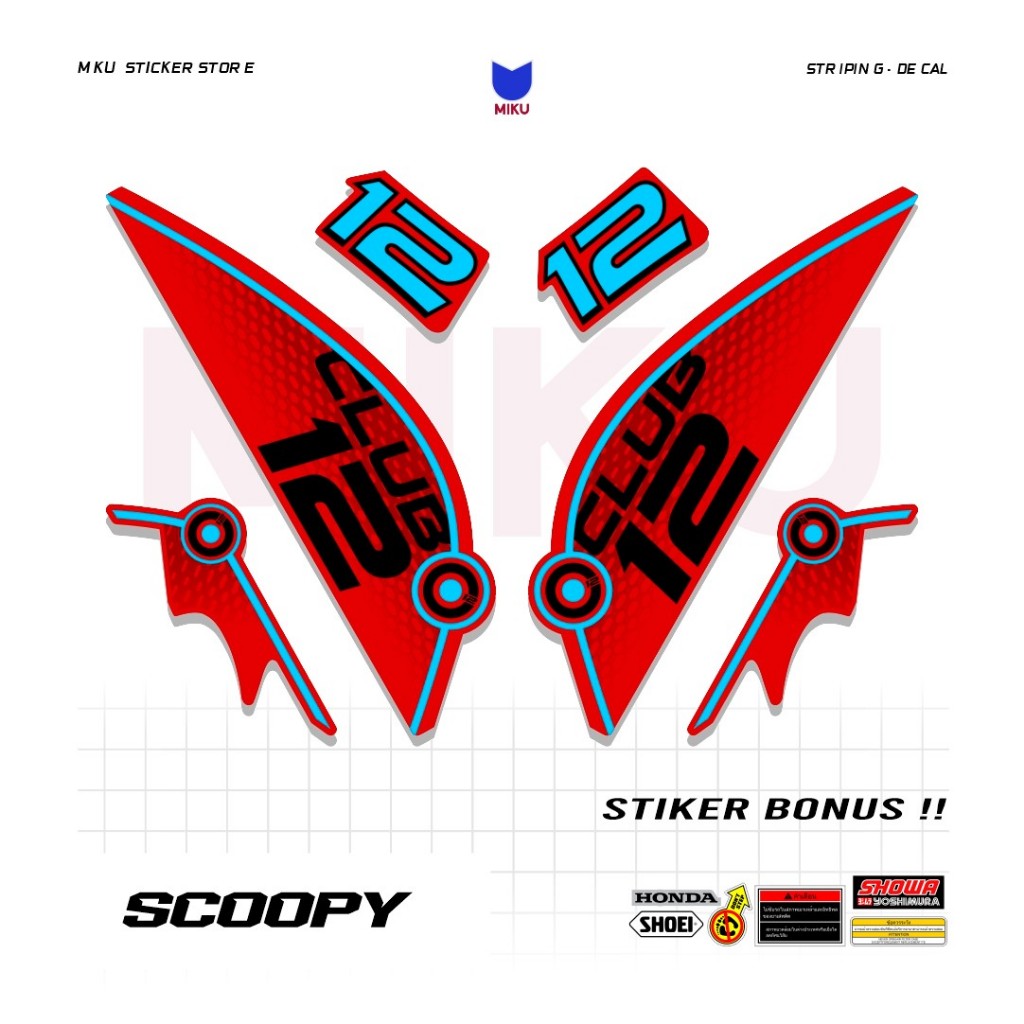 Sc12b สติ๊กเกอร์ Striping Strip Trim Honda Scoopy Scoopy i Variation ...
