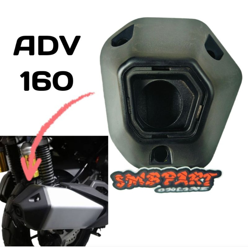 ฝาท้าย KOWL Muzzle Exhaust End Cap ADV 160 แท้ | Shopee Thailand