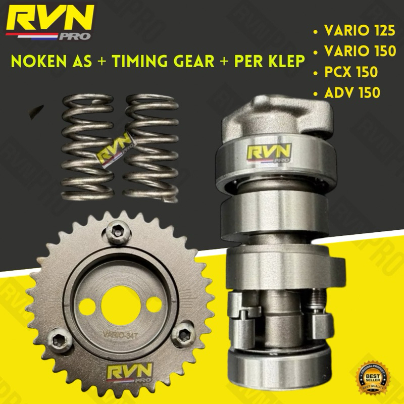 แพ็คเกจ NOKEN AS CAM RVN RACING RRA VARIO 150 125 PCX 150 ADV 150 PLUS SENTRIC และ SPRING VALVE ...