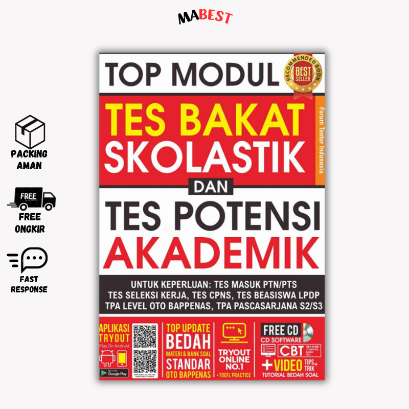 หนังสือชั้นนํา Scholastic Aptitude Test Modules และการทดสอบศักยภาพ ...