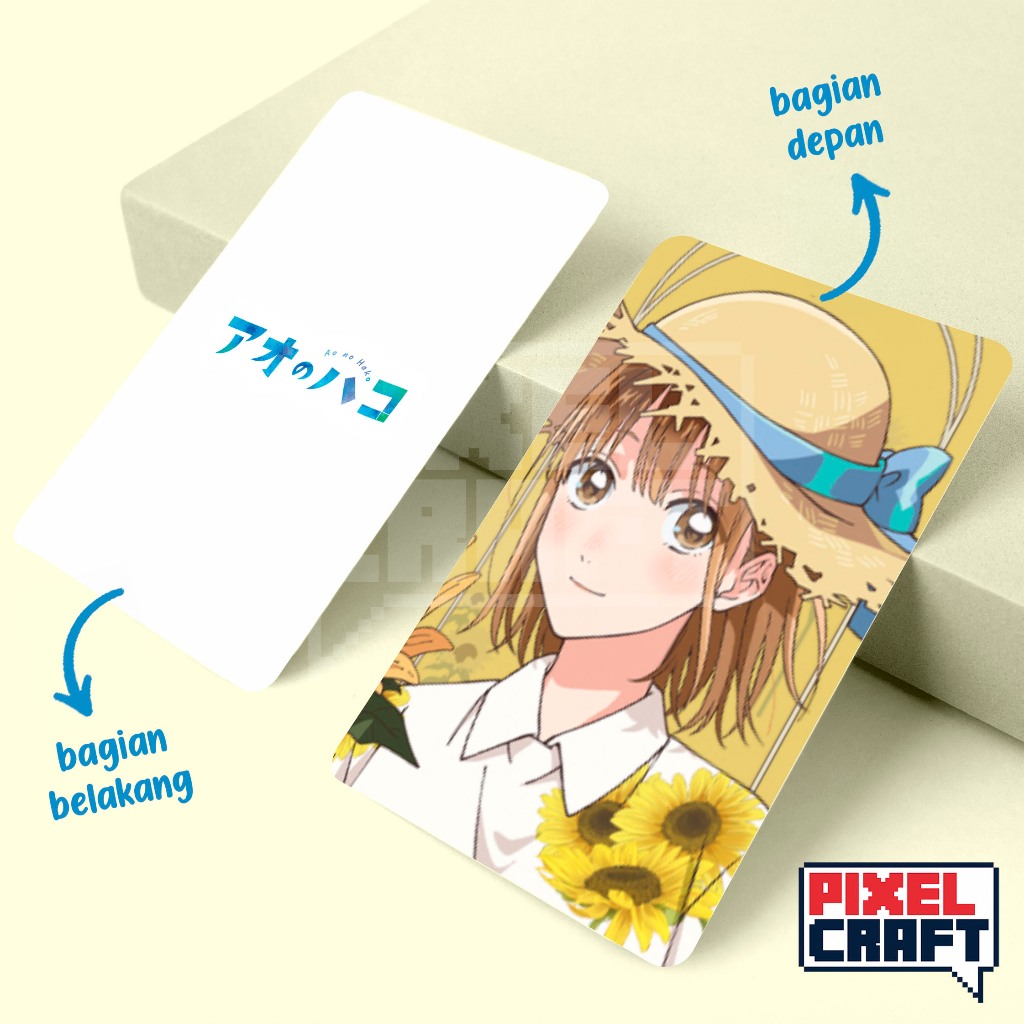 Blue BOX ตัวละครอนิเมะ Photocard/AO NO HAKO (ดอกไม้ตามฤดูกาล Ver.) | Shopee Thailand