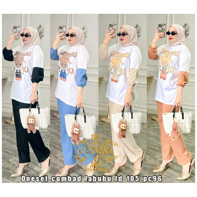 ONESET LABUBU COLOR CATTON COMBED | Shopee Thailand