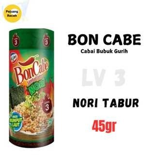 Boncabe SPICY SOW NORI SAMBAL LEVEL 2 | ใช้งานได้จริง HALAL, SUBUR ...