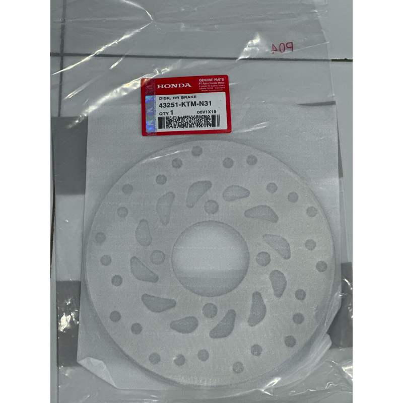 แผ่นหลัง Honda Supra 125 CS1 BLADE DISK RR BRAKE 43251-KTM-N31 | Shopee ...