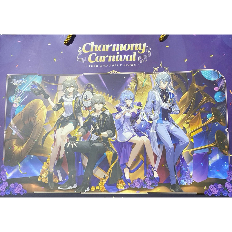 Ori Offi Merchandise HSR Honkai Star Rail Charmony Carnival Limited ...