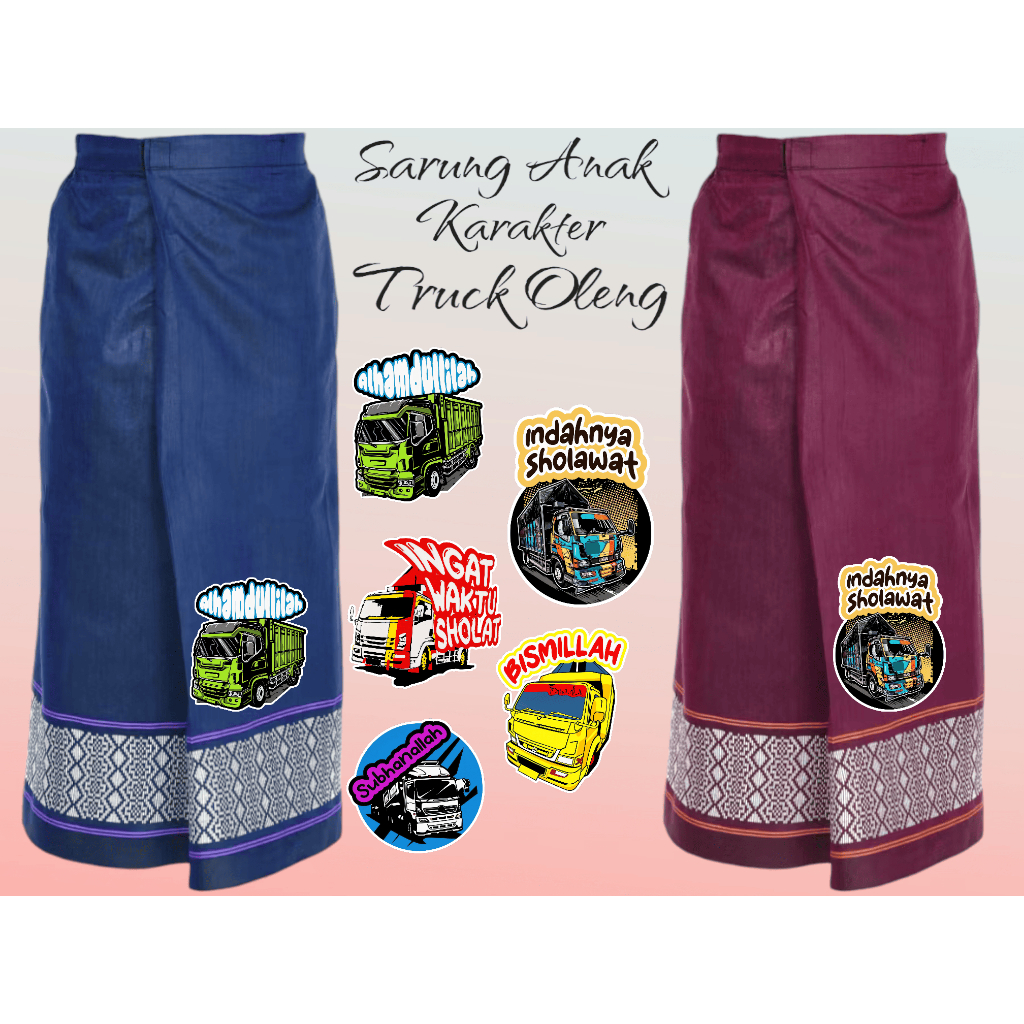 ขนาดใหญ่ล่าสุด XL-4XL Roller Truck Character Boys Sarongs Cute ...