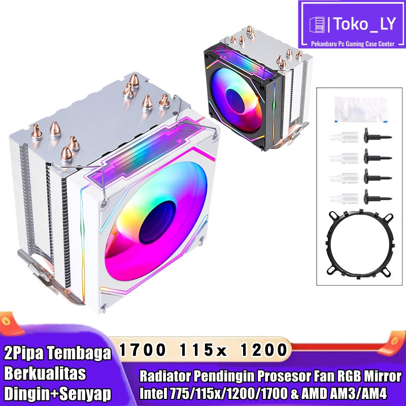 พัดลมคูลเลอร์ PROCESSOR/HSF Cooler RGB Intel & AMD 9 ซม. - RGB เงียบ 9 ...