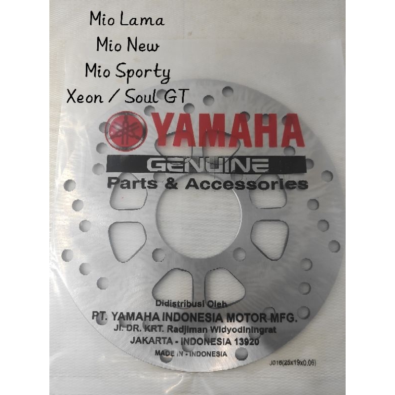 จานดิสหน้า MIO LAMA MIO NEW MIO SPORTY XEON MIO SOUL GT MIO SMILE ...