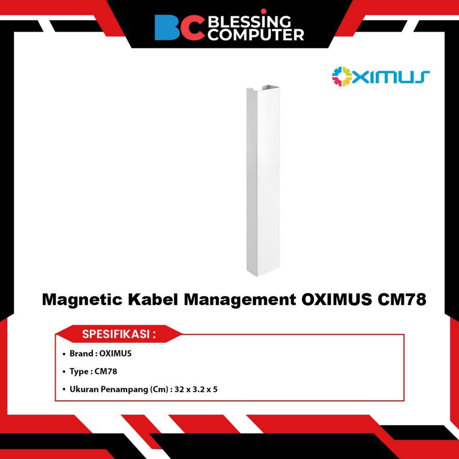 การจัดการสายเคเบิลแม่เหล็ก OXIMUS CM78 - สีขาว | Shopee Thailand