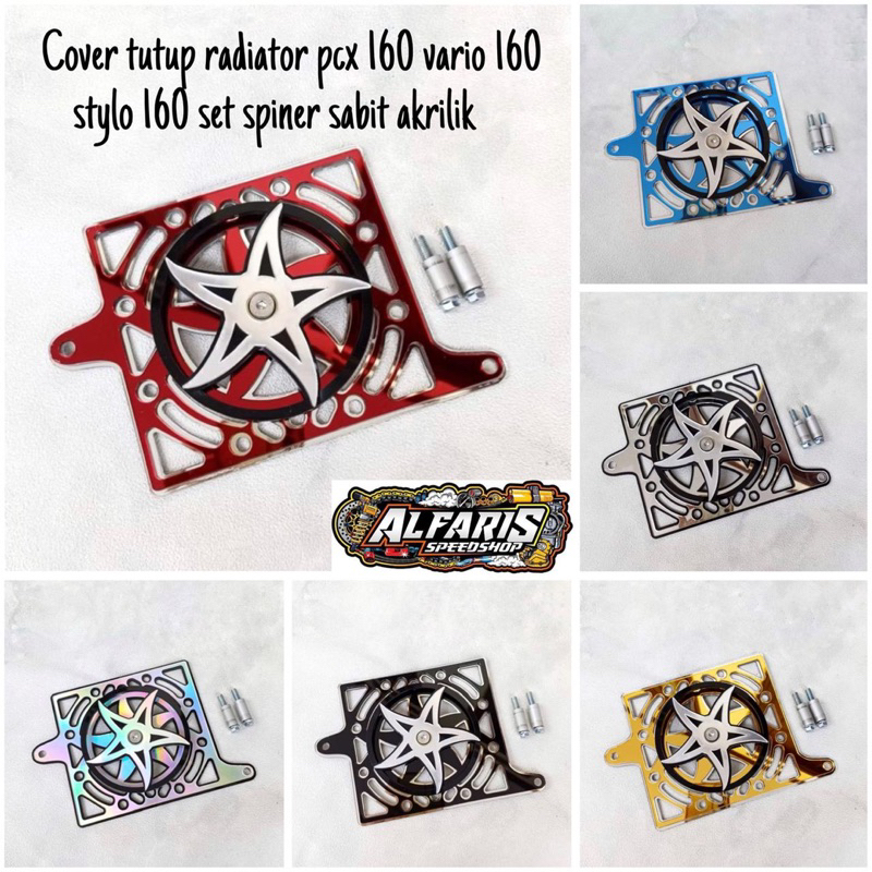 ฝาครอบ SPINNER RADIATOR PCX 160 VARIO 160 STYLO 160 ชุดอะคริลิคเสี้ยว ...