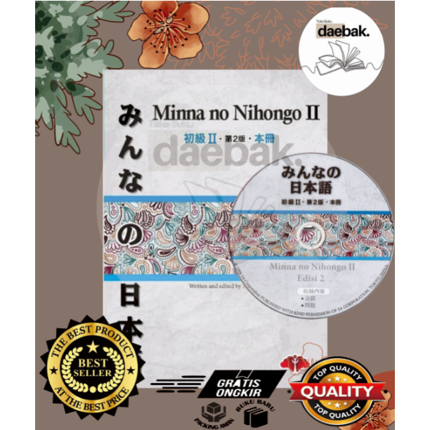 Minna NO NIHONGO 2nd EDITION เล่ม 2 + ซีดีเวอร์ชั่นญี่ปุ่น | Shopee Thailand