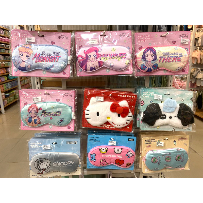 Mata Miniso sleep mask ผ้าปิดตานอนหลับ สวมใส่สบายตัวละครตลก | Shopee ...