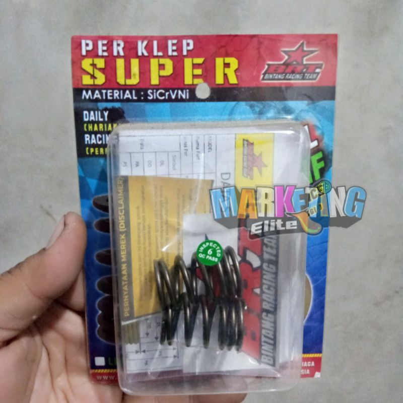 PEE วาล์วต่อท่อ BRR ต่อวาล์ว BEAT FI BEAT POP 31P BRT RACING | Shopee Thailand