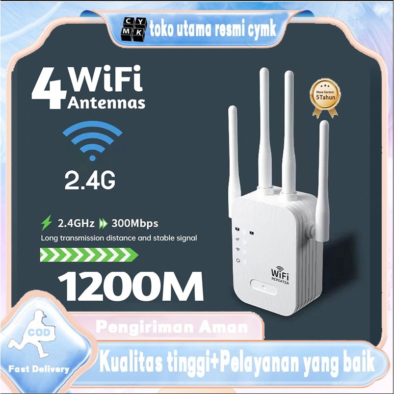 300m WiFi Repeater/เครื่องทวนสัญญาณไร้สาย/ส่วนต่อขยายเครือข่าย/ตัวขยายสัญญาณ WiFi/เครื่องทวน ...