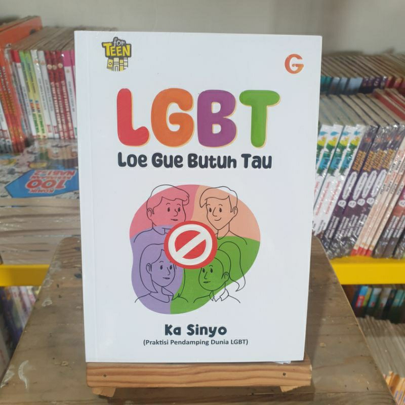 Lgbt (Lo I Need to Know) GIP | อ่านหนังสืออิสลาม | หนังสือต้นฉบับ 100% ...