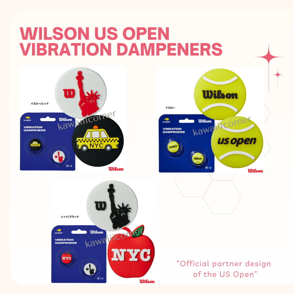 Wilson US Open Vibration Dampeners / Tennis Racket String Damper ...