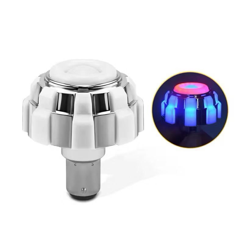 Projie Jellyfish Stop Light Bulb Universal Proji Rainbow Stop Light ...