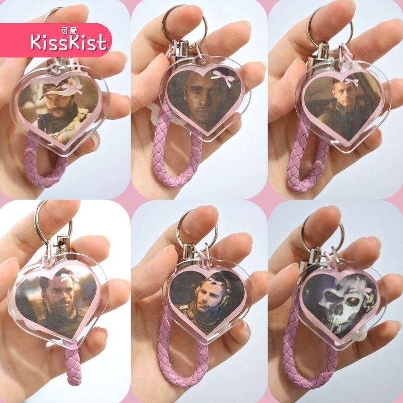 Call of Duty Modern Warfare MW 2022 & 2009 พวงกุญแจ Warzone WZ โดย ...