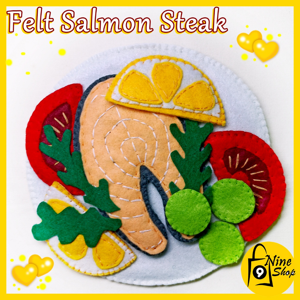 Felt Fish Scalding Dinner Play Set Felt Play Food สเต็กปลาแซลมอนย่าง ...