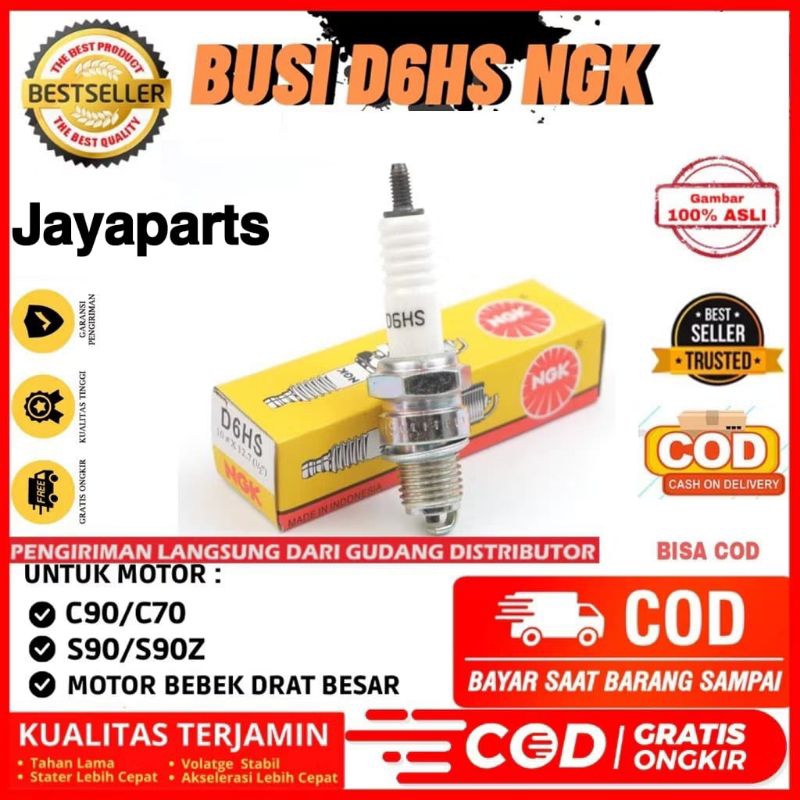 หัวเทียน NGK D6HS Honda C90 S90 S90Z C70 สําหรับ Mopeds ขนาดใหญ่ - D6HS NGK | Shopee Thailand
