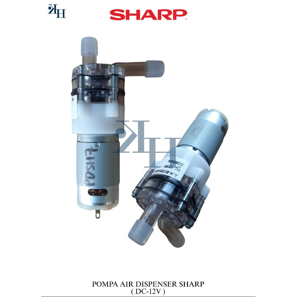 SHARP 12V DC WATER DISPENSER PUMP / ปั๊ม DISPENSER | Shopee Thailand