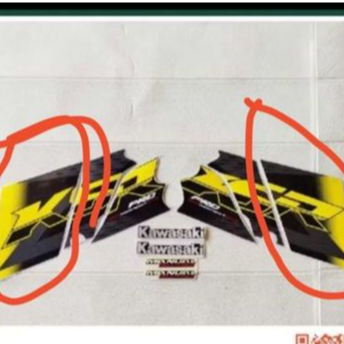 Striping STICKER สติ๊กเกอร์ LIS LIST BODY BODY BODY BODY BODY BODY ...