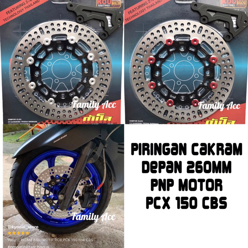 แผ่นดิสก์ด้านหน้ากว้าง 260 มม. Variation Copy Ktc Plus Pnp Breket Honda ...