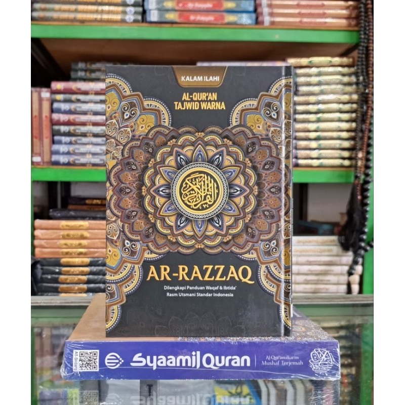 Al- QUR AN TAJWID COLOR AR - RAZZAQ | Shopee Thailand