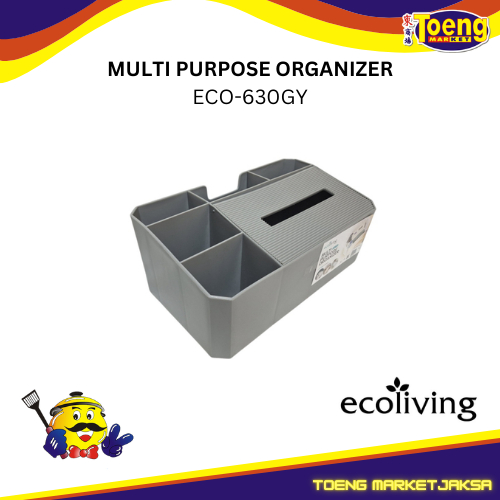 อเนกประสงค์ TISSUE PLACE / MULTI PURPOSE ORGANIZER BOX ECO-630GY ...