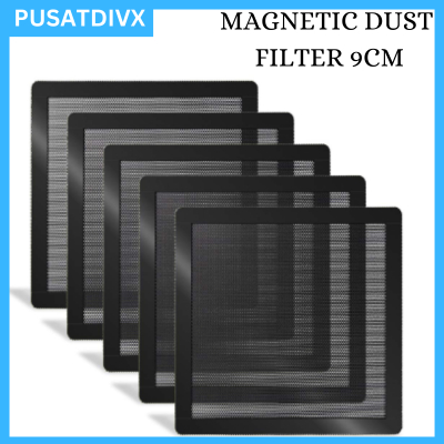 MAGNETIC PC FAN DUST FILTER 9 ซม.พัดลมแม่เหล็ก CASING DESKTOP | Shopee ...