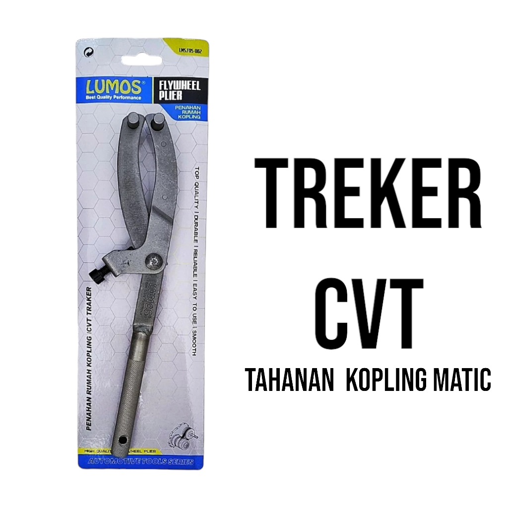 Lumos Treker CVT - ความต้านทานคลัตช์คีมล้อบินอัตโนมัติ | Shopee Thailand